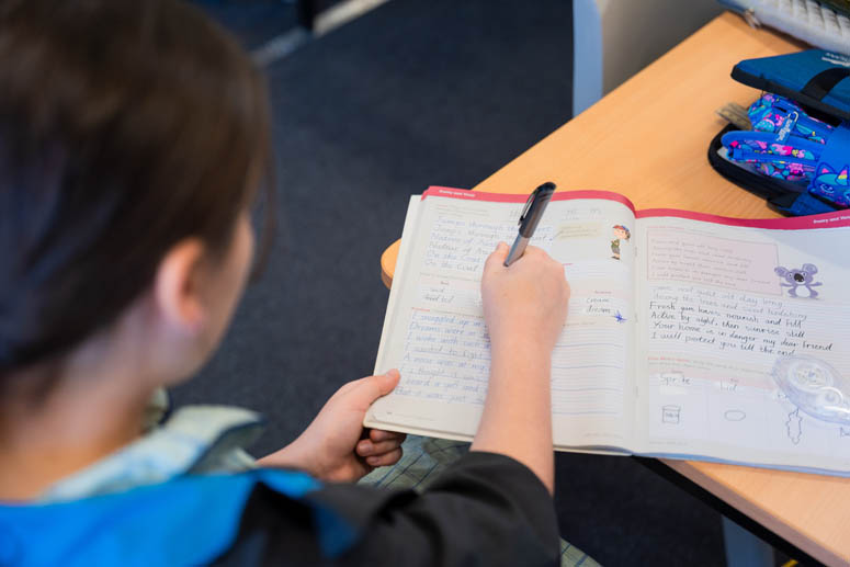 Current Families - Wisdom College